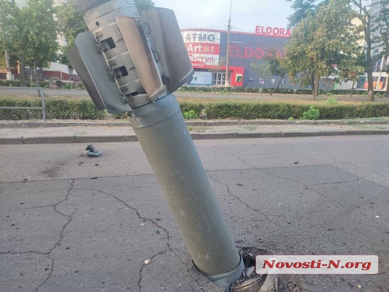 У Миколаєві чути вибухи обстріл із РСЗВ Новости Section Ukr Net