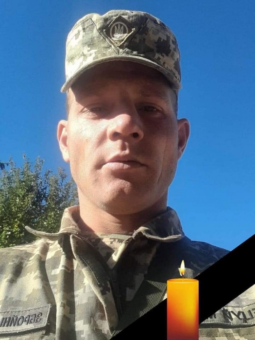 У боях під Бахмутом загинув миколаївський військовий Читайте на Ukr Net