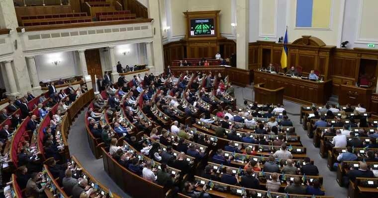 В Украине открыли доступ к отчетности партий