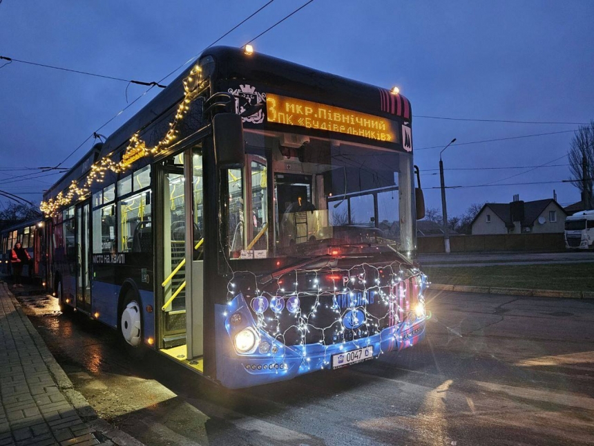 У Миколаєві почали курсувати тролейбуси за новим маршрутом (графік)