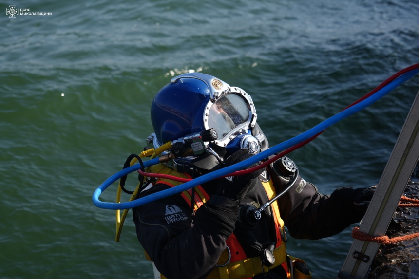 Миколаївські водолази готуються розпочати підводне розмінування фото Читайте на Ukr Net