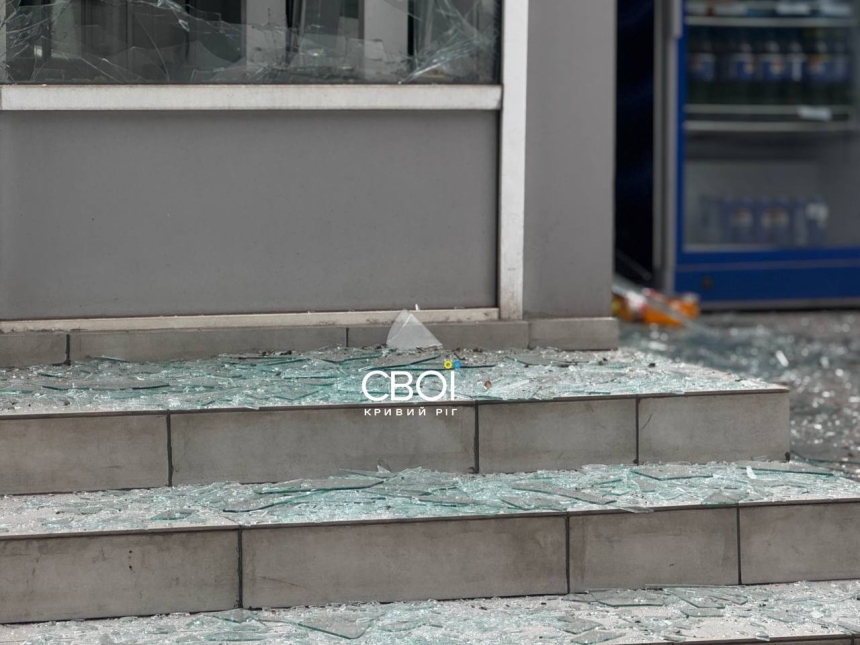 РФ вдарила по підприємству у Кривому Рогу: є загиблі та поранені