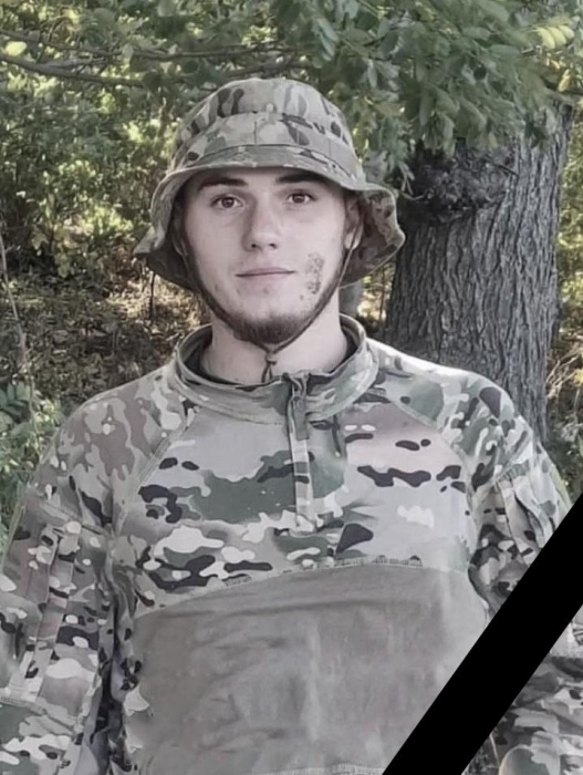 На війні загинув мешканець Миколаївщини Денис Васильєв Читайте на Ukr Net